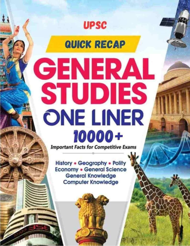 The UPSC Edge: Books for UPSC/Railway/IES/SSC/Indian Navy. Complete ...