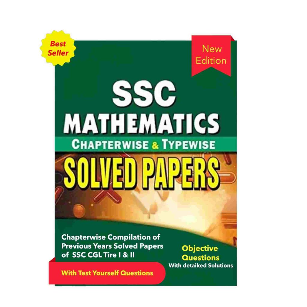 Hello Earth – Hello Earth