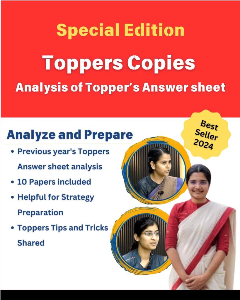 Hello Earth – Hello Earth